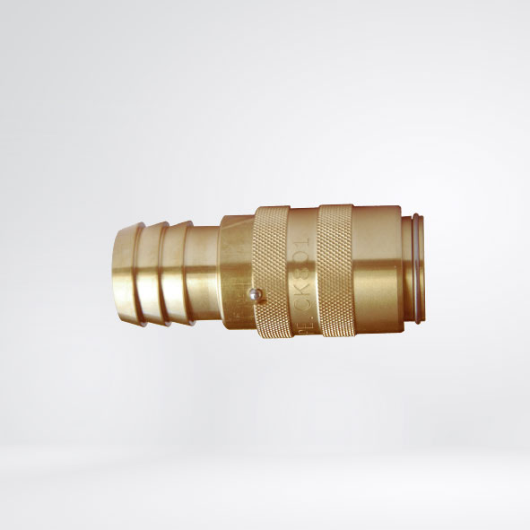 Liquid cooling coupler